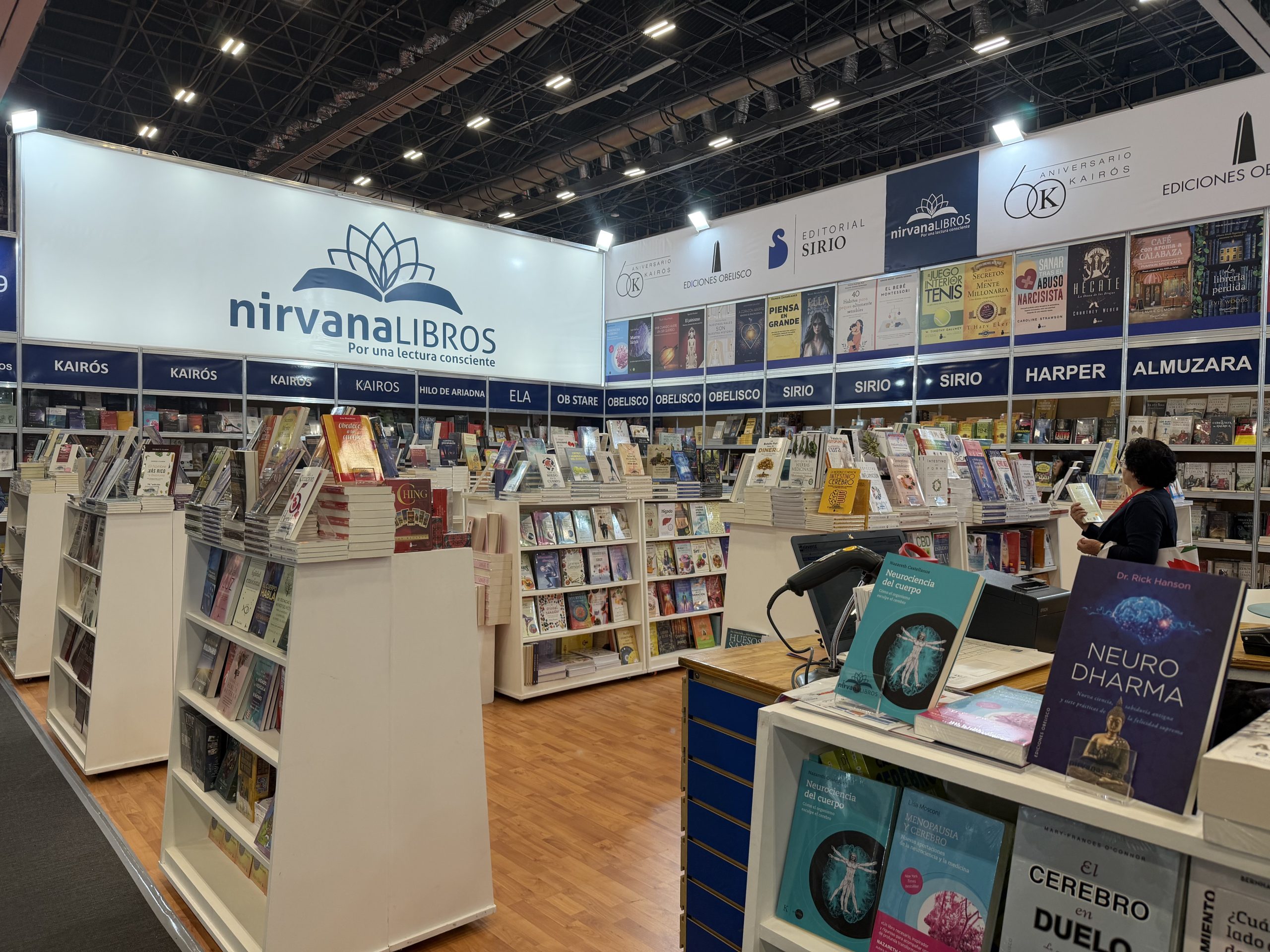 Spotlight on It Didn’t Work for Me at Guadalajara’s World-Class Book ...